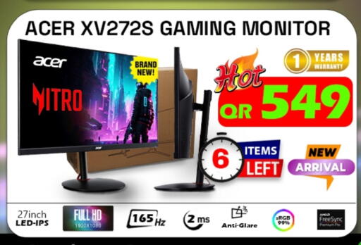 ACER in Tech Deals Trading Qatar - Doha | D4D Online