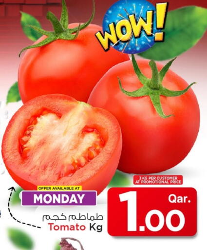 Mark & Save Fresh Vegetables offers in Qatar - Doha