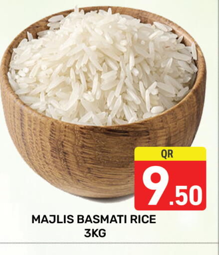 Basmati / Biryani Rice in Majlis Hypermarket Qatar - Doha | D4D Online