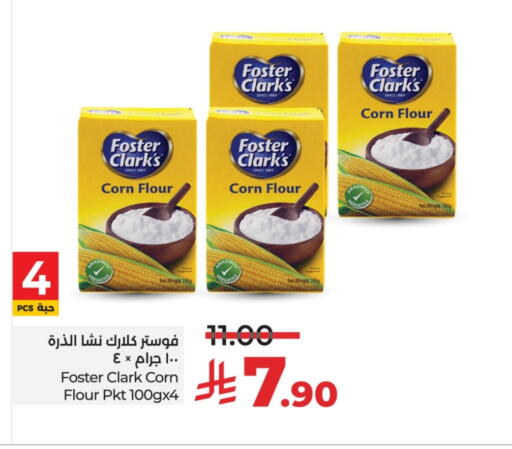 FOSTER CLARKS Corn Flour in Hyper Panda KSA, Saudi Arabia, Saudi ...