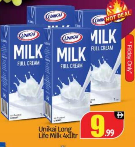 UNIKAI Long Life / UHT Milk in ROYAL GULF HYPERMARKET LLC UAE - Abu ...