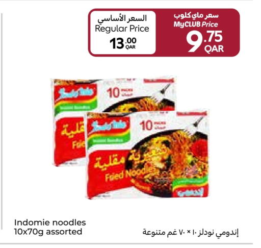 INDOMIE Noodles in Carrefour Qatar - Doha | D4D Online