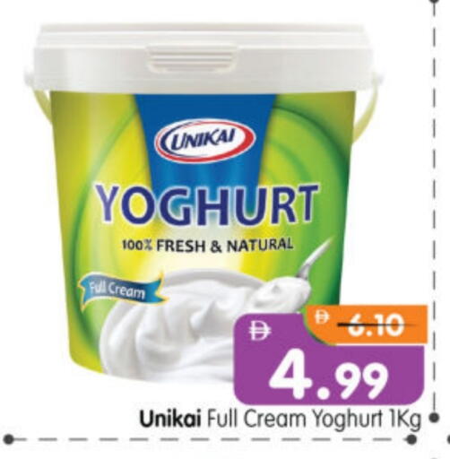 UNIKAI Yoghurt in Al Madina Hypermarket UAE - Abu Dhabi | D4D Online