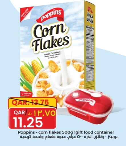 POPPINS Corn Flakes in Al Meera Qatar - Doha | D4D Online
