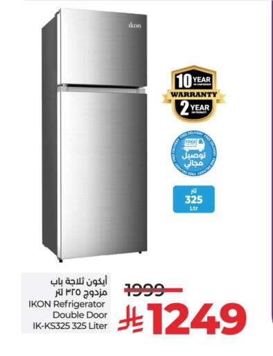 IKON Refrigerator in LULU Hypermarket KSA, Saudi Arabia, Saudi - Riyadh ...