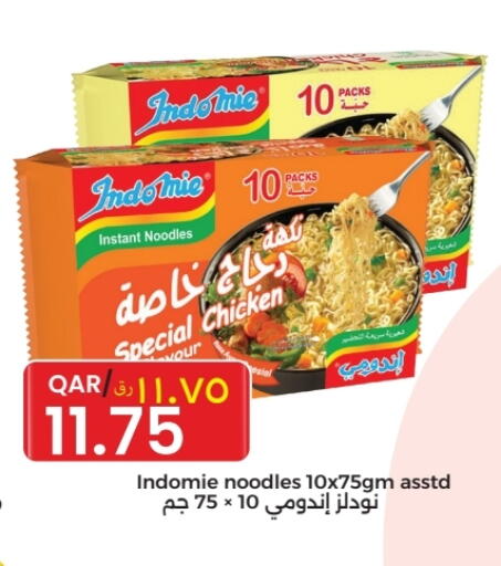 INDOMIE Noodles in City Hypermarket Qatar - Doha | D4D Online
