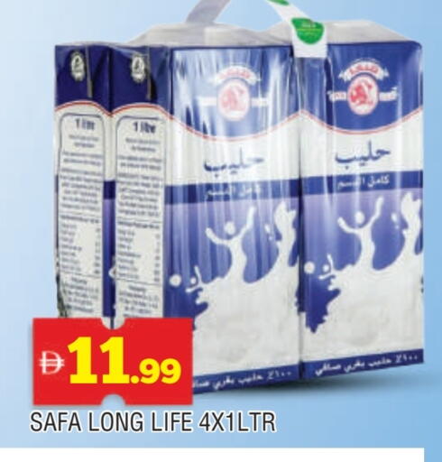 SAFA Long Life / UHT Milk in TALAL MARKET UAE - Sharjah / Ajman | D4D ...