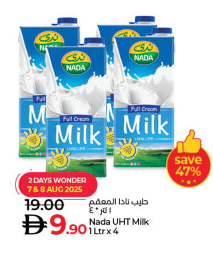 NADA Long Life / UHT Milk in Lulu Hypermarket UAE - Dubai | D4D Online