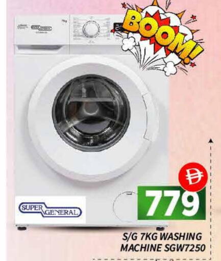 SUPER GENERAL Washing Machine in Grand Hyper Market UAE - Dubai | D4D ...