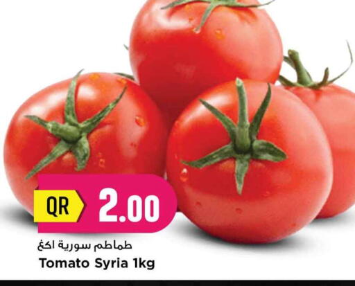 Tomato in Passion Hypermarket Qatar - Doha | D4D Online
