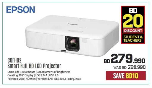 Monitors & Projectors offers in Bahrain