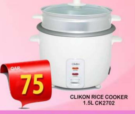 CLIKON Rice Cooker in Dubai Shopping Center Qatar - Doha | D4D Online