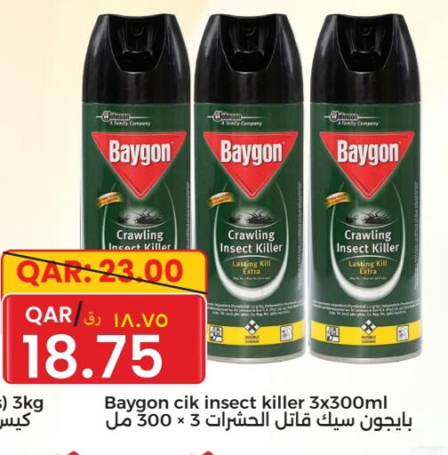 Insect Repellent offers in Qatar - Doha
