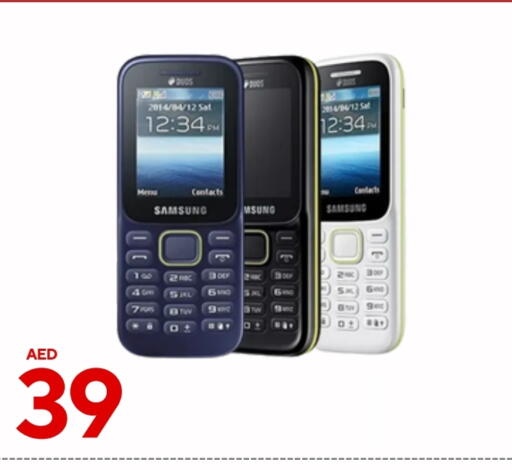 SAMSUNG in CELL PLANET PHONES UAE - Dubai | D4D Online