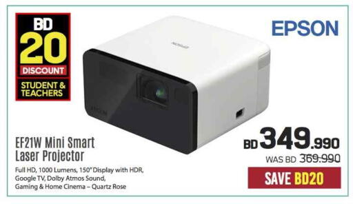 Monitors & Projectors offers in Bahrain