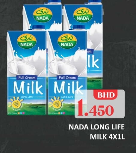 NADA Long Life / UHT Milk in Talabat Mart Bahrain | D4D Online