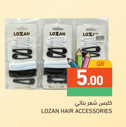 Hair Accessories in Aswaq Ramez Qatar - Doha | D4D Online