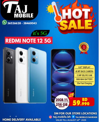 REDMI in Taj Mobiles Bahrain | D4D Online