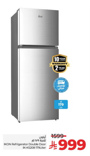 IKON Refrigerator in LULU Hypermarket KSA, Saudi Arabia, Saudi - Riyadh ...