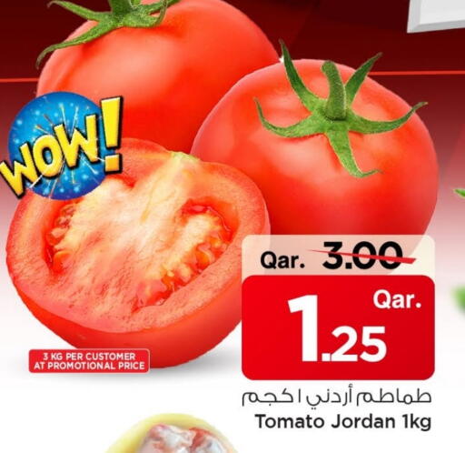 Tomato in Mark & Save Qatar - Doha | D4D Online