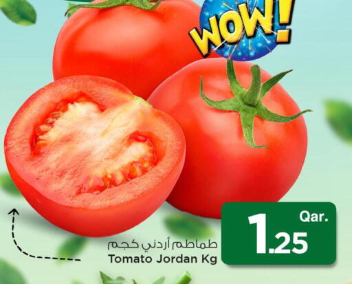 Tomato in Mark & Save Qatar - Doha | D4D Online