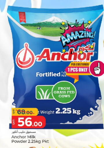 ANCHOR Milk Powder in Paris Hypermarket Qatar - Doha | D4D Online