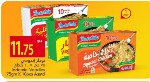 INDOMIE Noodles in Mark & Save Qatar - Al Wakra | D4D Online
