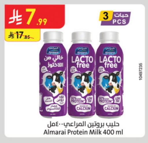 ALMARAI Protein Milk in Hyper Panda KSA, Saudi Arabia, Saudi - Jubail ...