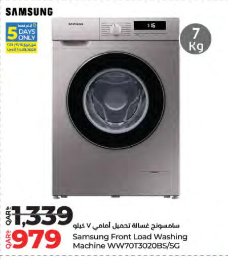 SAMSUNG Washing Machine in Techno Blue Qatar - Doha | D4D Online