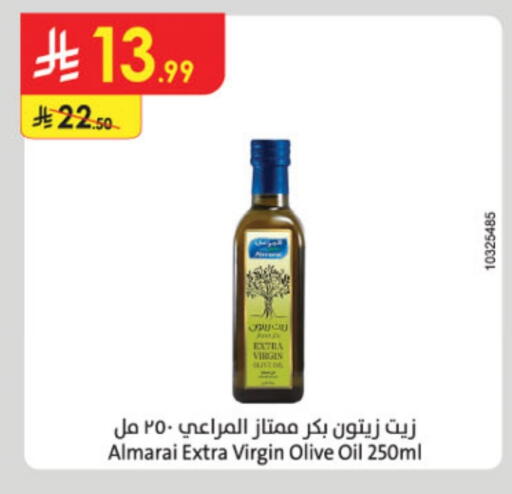 ALMARAI Virgin Olive Oil in Tamimi Market KSA, Saudi Arabia, Saudi ...