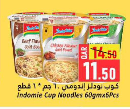 INDOMIE Instant Cup Noodles in Carrefour Qatar - Al Wakra | D4D Online