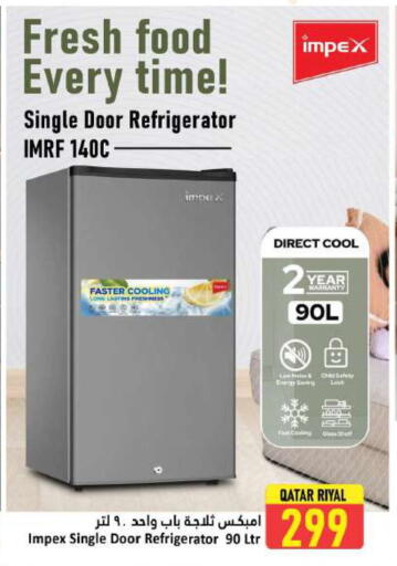 IMPEX Refrigerator in Family Food Centre Qatar - Doha | D4D Online