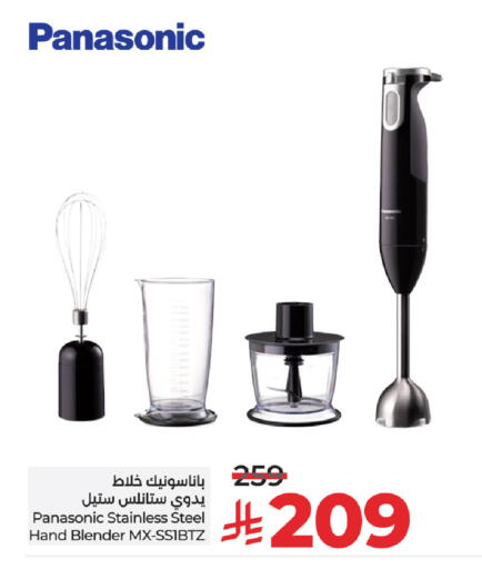 PANASONIC Mixer / Grinder in LULU Hypermarket KSA, Saudi Arabia, Saudi ...