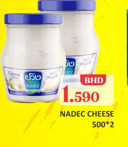 NADEC Cream Cheese in MegaMart & Macro Mart Bahrain | D4D Online