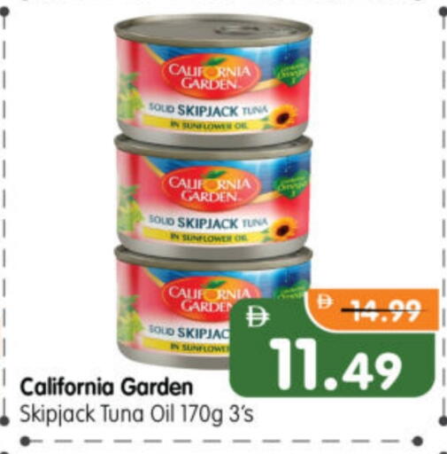 CALIFORNIA Tuna - Canned in Al Madina Hypermarket UAE - Abu Dhabi | D4D ...