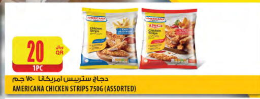 AMERICANA Chicken Strips in Safari Hypermarket Qatar - Al Khor | D4D Online