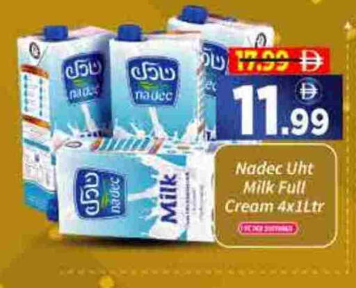 NADEC Full Cream Milk in Shaklan UAE - Dubai | D4D Online