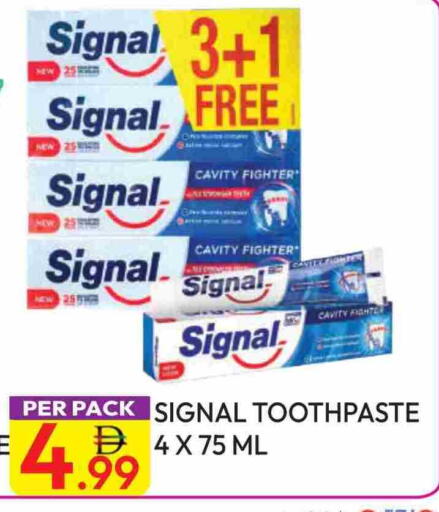 SIGNAL Toothpaste in NIGHT TO NIGHT DEPARTMENT STORE UAE - Dubai | D4D ...