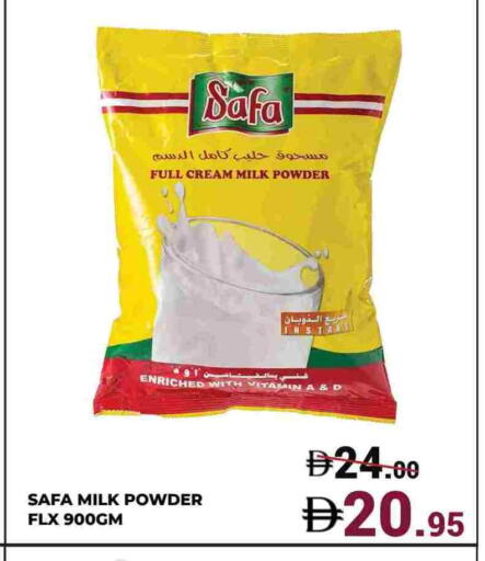 Milk Powder in Zain Mart Supermarket UAE - Ras al Khaimah | D4D Online