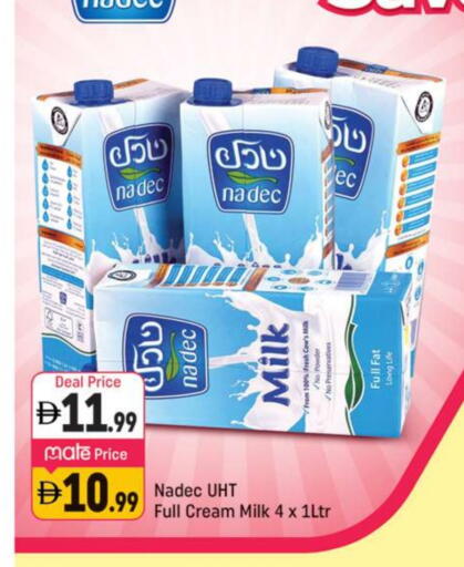NADEC Full Cream Milk in Shaklan UAE - Dubai | D4D Online