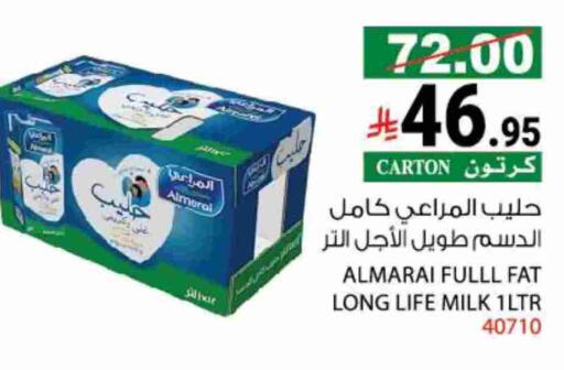 ALMARAI Long Life / UHT Milk in Hyper Panda KSA, Saudi Arabia, Saudi ...