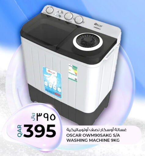 OSCAR Washing Machine in Paris Hypermarket Qatar - Doha | D4D Online