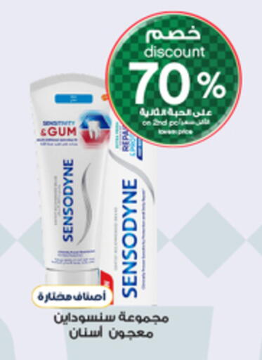 SENSODYNE Toothpaste in Al-Dawaa Pharmacy KSA, Saudi Arabia, Saudi ...