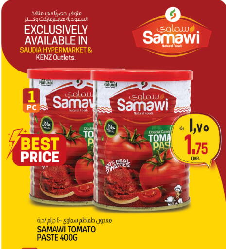 SAUDIA Tomato Paste in LuLu Hypermarket Qatar - Doha | D4D Online