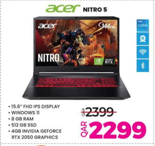 ACER Laptop in LuLu Hypermarket Qatar - Doha | D4D Online