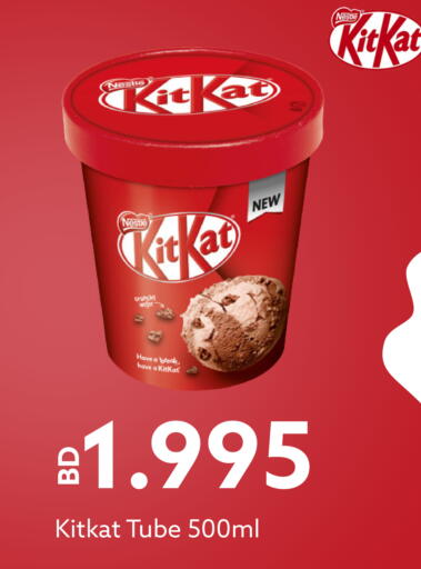 Chocolates & Candies offers in Bahrain