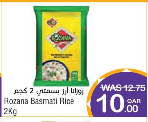 Basmati / Biryani Rice in Food Palace Hypermarket Qatar - Doha | D4D Online