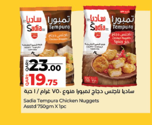 SADIA Chicken Nuggets in LuLu Hypermarket Qatar - Doha | D4D Online