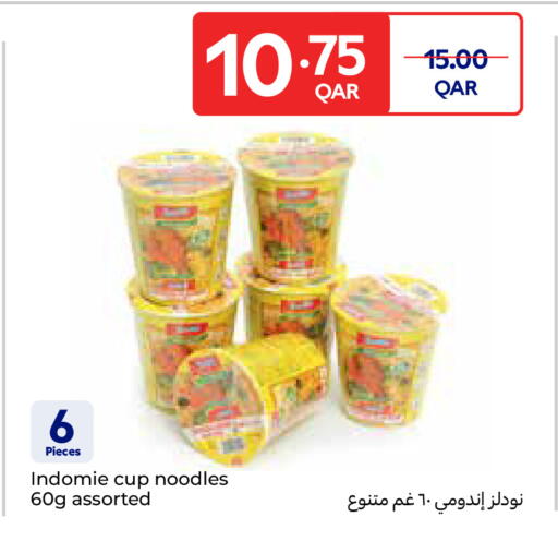 INDOMIE Noodles in LuLu Hypermarket Qatar - Al-Shahaniya | D4D Online