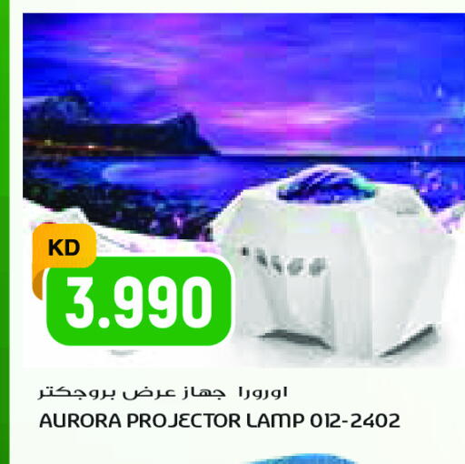 Monitors & Projectors offers in Kuwait - Kuwait City